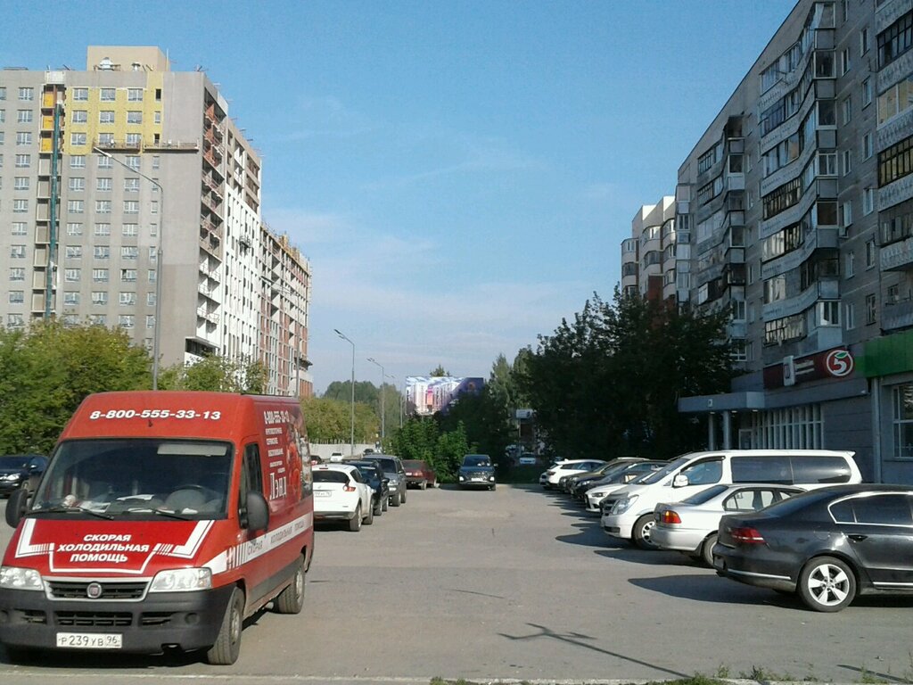 Otoparklar Parking lot, Verhniaya Pyşma, foto