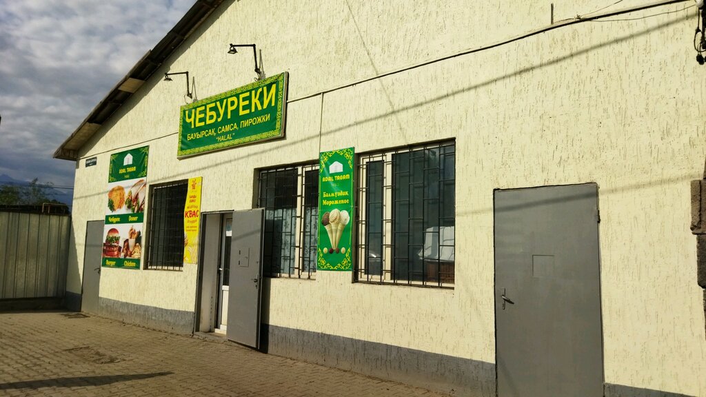 Market Naүalү, Almatı, foto