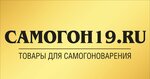 Samogon19.ru (Nekrasova Street No:45), ev yapımı içki ekipmanları  Abakan'dan