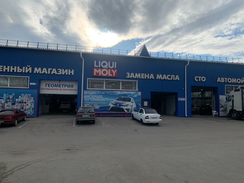 Otomobil servisi Automasla, Barnaul, foto