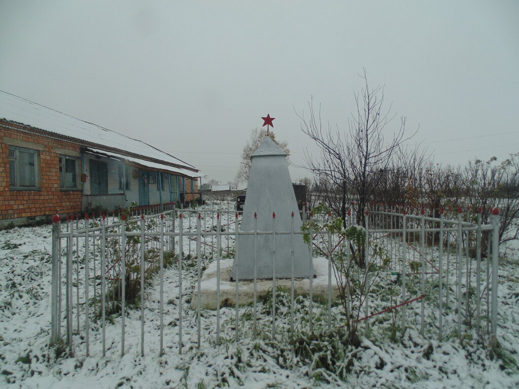 Anıt, heykel Воинам-односельчанам, павшим в Великой Отечественной войне, Krasnoyarski krayı, foto