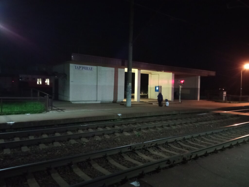 Bilet gişesi Ticket office, Smoleviçi, foto