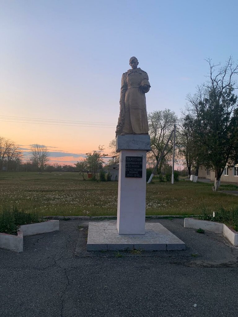 Anıt, heykel Воину-победителю, Stavropolski krayı, foto