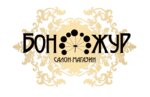 Salon-shop Bonjour (ulitsa Mira No:26), kozmetik ve parfümeri mağazaları  Karabanovo'dan