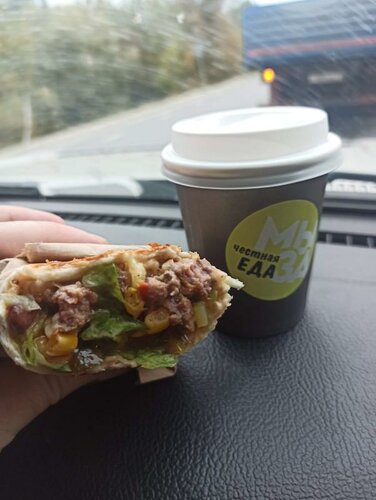 Fast food We Are For honest food, Tula, foto