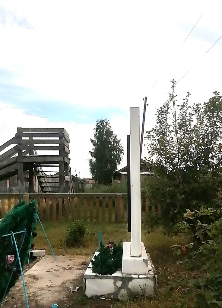 Anıt, heykel Живем и помним, Krasnoyarski krayı, foto