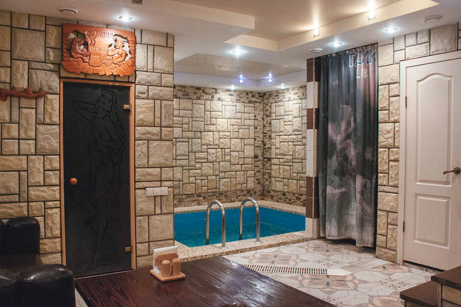 Resort oteller, tesisler Banya-Tazik, Samara, foto