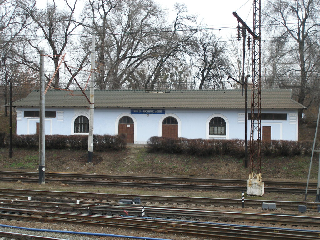 Tren istasyonu Kyiv-Volynskyi Station, Kiev, foto