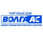 Volga AS (Sozidateley Avenue No:23Ж), üniforma üreticileri  Ulyanovsk'tan