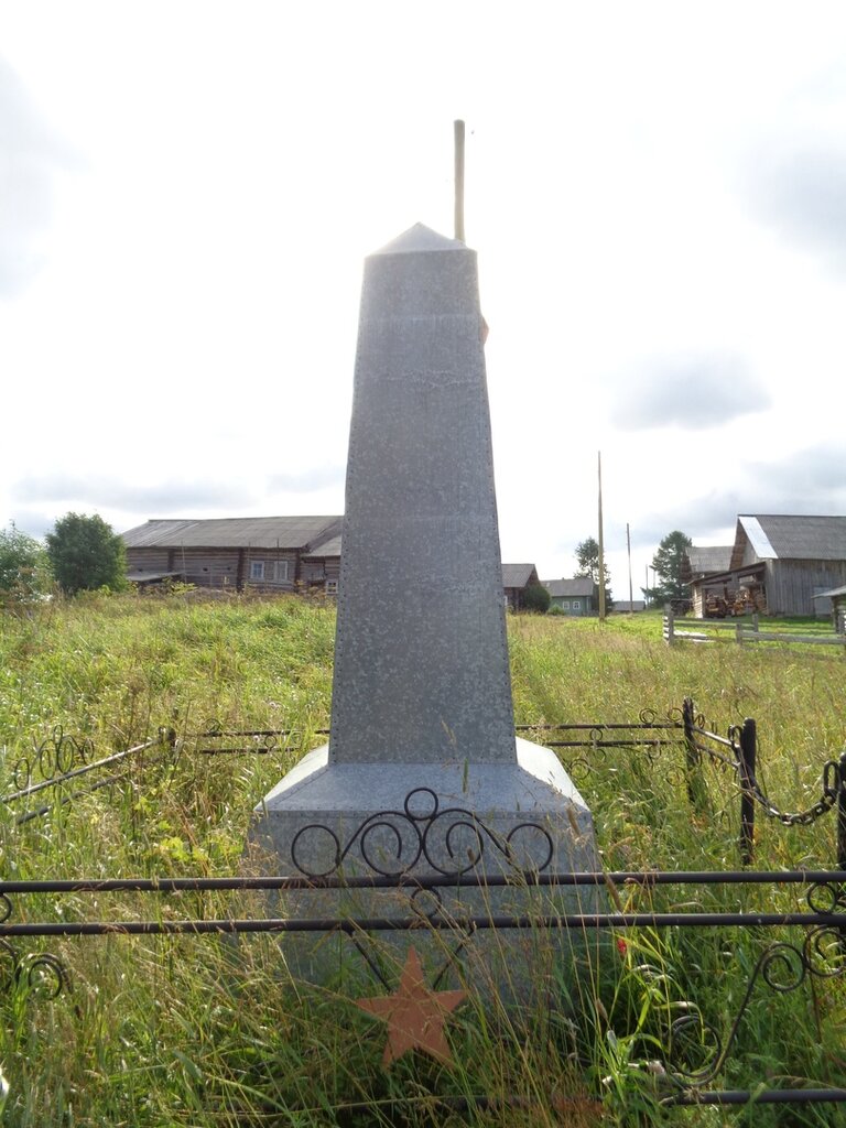 Anıt, heykel Обелиск павшим воинам Великой Отечественной войны, Arhangelskaya oblastı, foto