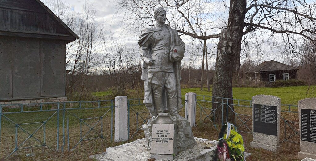 Anıt, heykel Братское захоронение советских воинов, Tverskaya oblastı, foto