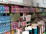 Электрика Туб ТК 5 (Dmitrovskoye shosse No:58/4, Gribki Village), elektrik ve elektrikli ürün mağazası  Moskova ve Moskovskaya oblastından