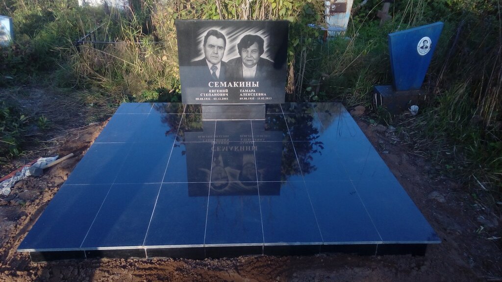 Cenaze hizmetleri Funeral services Last Verst, Glazov, foto