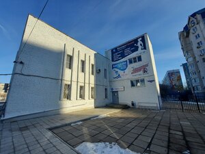 FitnessLania (Mikhaila Lukonina Street No:4А, Astrakhan), fitness kulüpleri  Astrahan'dan