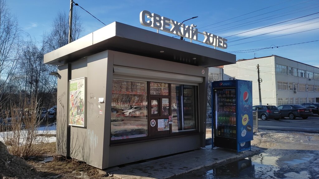 Ekmek fırını Свежий хлеб, Kursk, foto