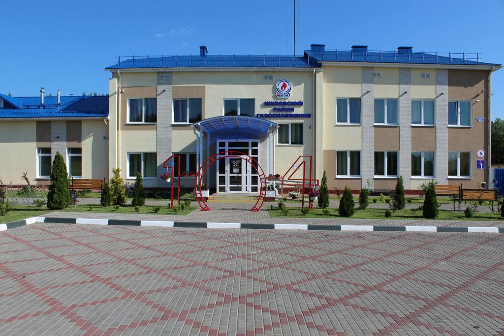 Doğal gaz hizmetleri Shklovsky rayon Gazosnabzheniya filial Rup Mogilevoblgaz, Shklov, foto