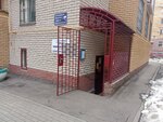 TSZh Vozrozhdeniye (Izhorskaya Street No:11, Nizhniy Novgorod), bina, site yönetimi  Nijni Novgorod'dan