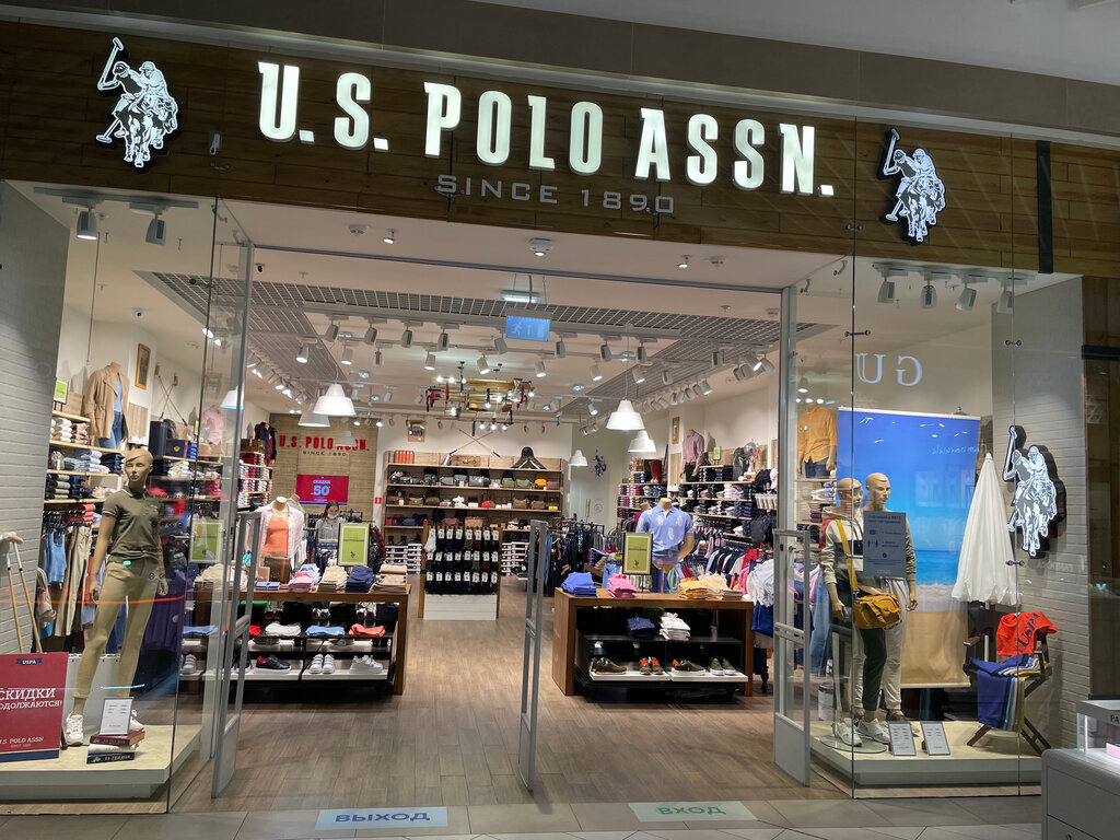 Giyim mağazası U. S. Polo Assn, Kazan, foto