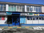 Рембыттехника (Smirnovskaya Street No:17), beyaz eşya servisleri  Liubertsy'den