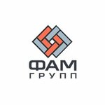 Trotuarnaya plitka Fam (Moscow Region, Kashira Urban District, derevnya Koltovo, territoriya Proizvodstvennaya zona № 1), kaldırım taşları  Moskova ve Moskovskaya oblastından