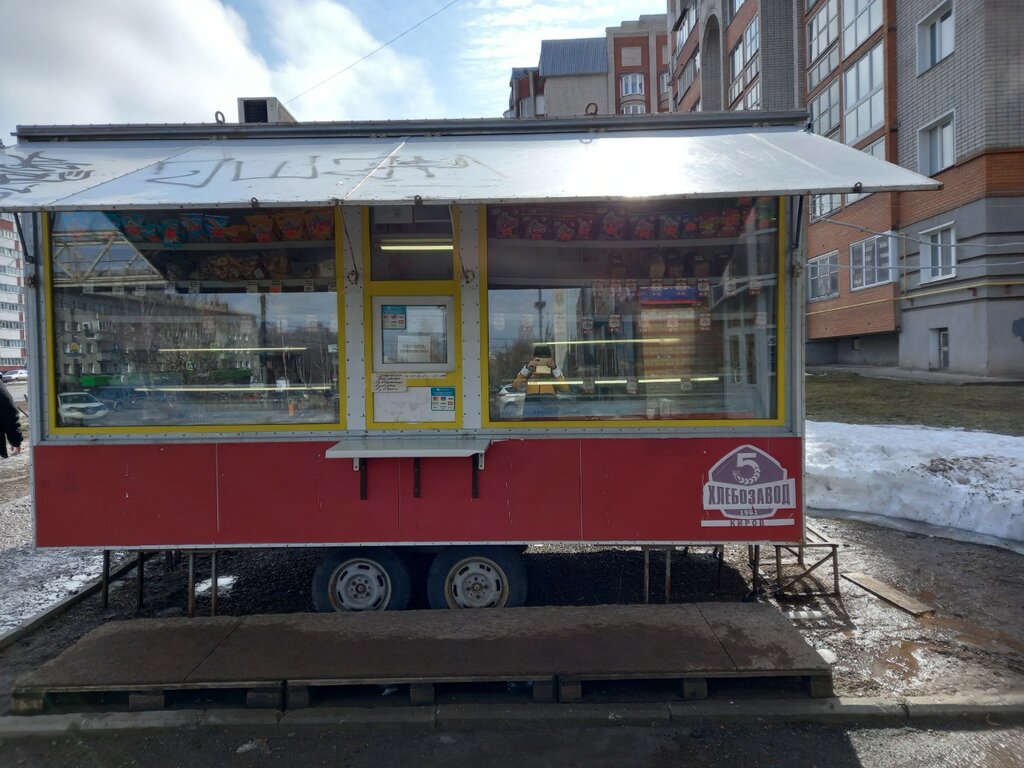 Pasta, şekerleme ve tatlı Хлебозавод № 5, Kirov, foto