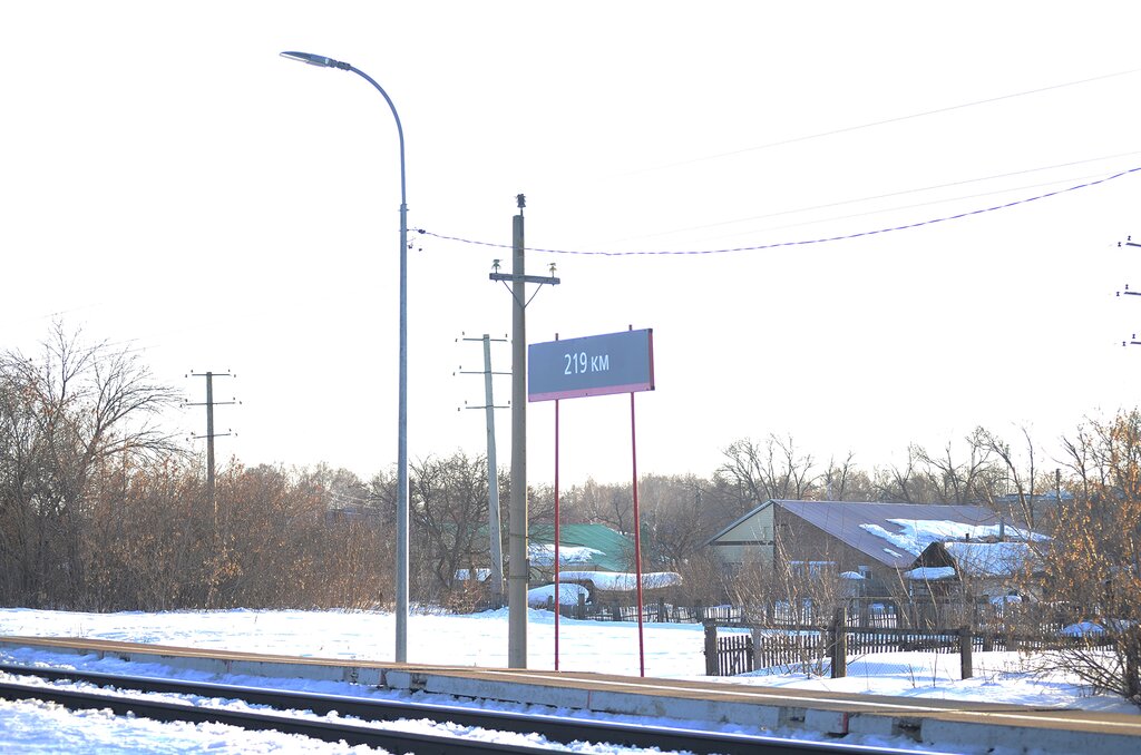 Tren istasyonu остановочный пункт 219 километр, Meleuz, foto