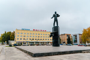 Vostok (ulitsa Gagarina No:58), otel  Gagarin'den