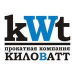 Kilowatt (Bakalinskaya ulitsa No:23), ses ve ışıklandırma ekipmanları firmaları  Ufa'dan