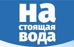 Настоящая Вода (ulitsa Pavla Korchagina No:225, Kominternovskiy microdistrict), su satışı  Kirov'dan
