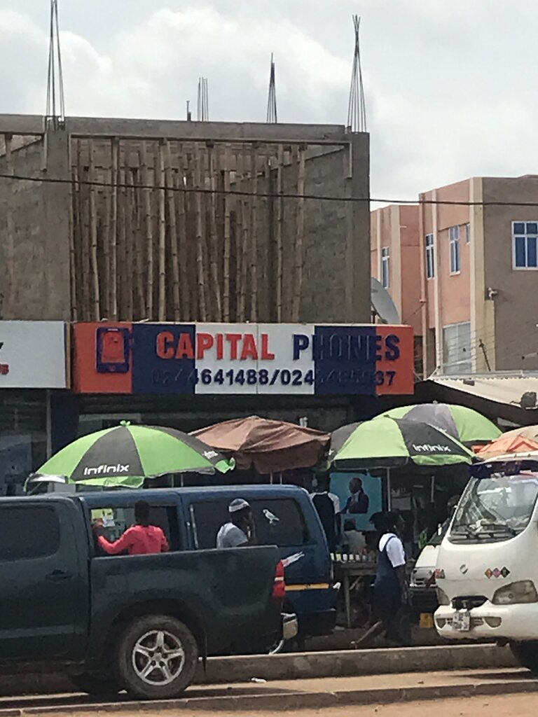 i̇ş merkezi Capital Phones, Dünya, foto