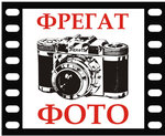 Fotostudiya Fregat (Ladozhskaya Street No:111А), fotoğraf hizmetleri  Penza'dan