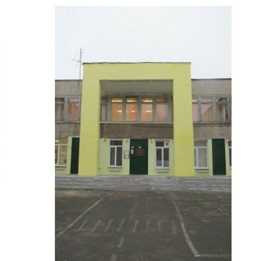 Anaokulları Detsky sad № 44, Krasnokamsk, foto