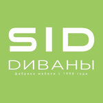 SID-divany (ulitsa Kuznetsova No:1), koltuk takımı mağazaları  Çeliabinsk'ten
