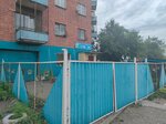 Эчис (ulitsa Kalinina No:2А), anaokulları  Kızıl'dan