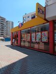Şok (Akdeniz Mah.Zeytinli Cd.Koşuyo Lu Apt.No:7/A, Mersin), süpermarket  Mersin'den