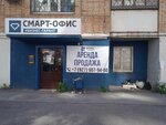 Аккорд (Eroshevskogo Street No:15), toptan gıda mağazaları  Samara'dan
