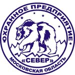 Sever (Shosseynaya ulitsa No:14А, Village of Severniy), güvenlik firmaları  Moskova ve Moskovskaya oblastından