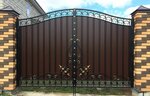 Ковка Арт Пенза (Sovkhoznaya Street No:15А), demirdökümcüler  Penza'dan
