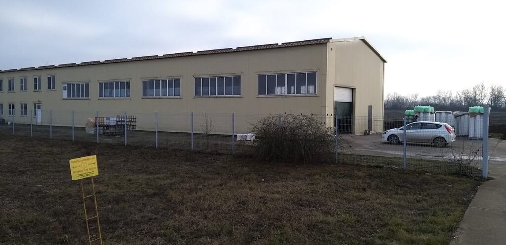 Tarım ilacı firmaları Biota, Abinsk, foto