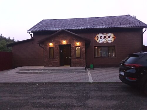 Kafe Кафе, Smolenskaya oblastı, foto