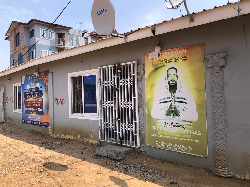 Dini dernekler Christian Solution Center, Dünya, foto