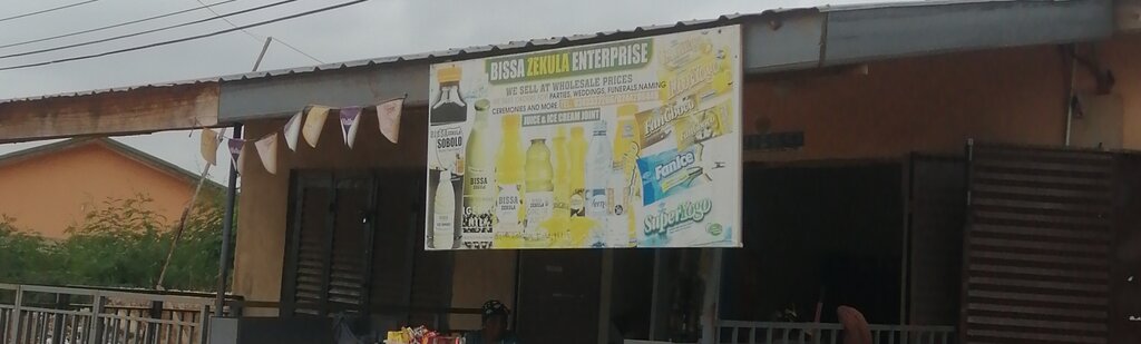 Dondurmacılar Bissa Zekula Enterprise, Dünya, foto