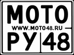 Moto48 (Voronezhskoye Highway No:1А, Lipetsk), motosiklet satışı  Lipetsk'ten