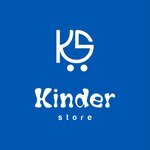 Kinder Store (Arshakunyats Avenue No:47), çocuk mağazaları  Erivan'dan