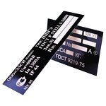 Shilda. rf (Tallinskoe Highway No:65), baskı hizmetleri  Saint‑Petersburg'dan