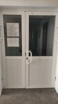 Системы пожарной безопасности (Nikitina Street No:20, Novosibirsk), yangın önleyici sistemler  Novosibirsk'ten