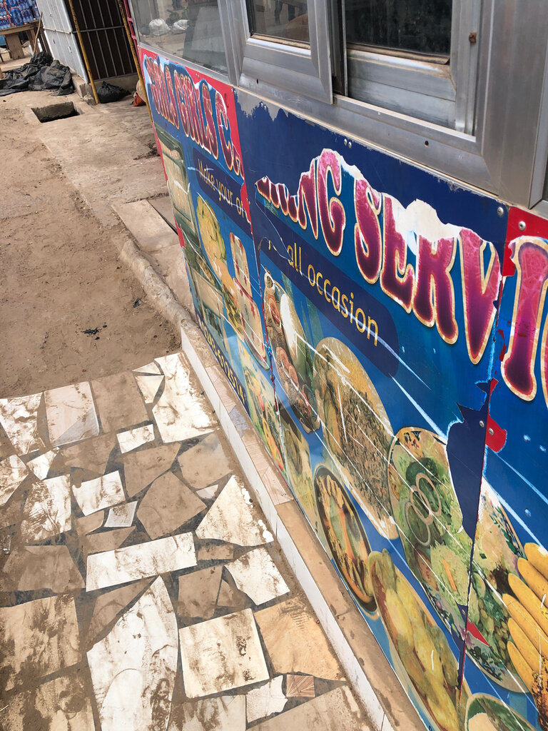 Kantin, yemekhane Cirls cirls, Dünya, foto