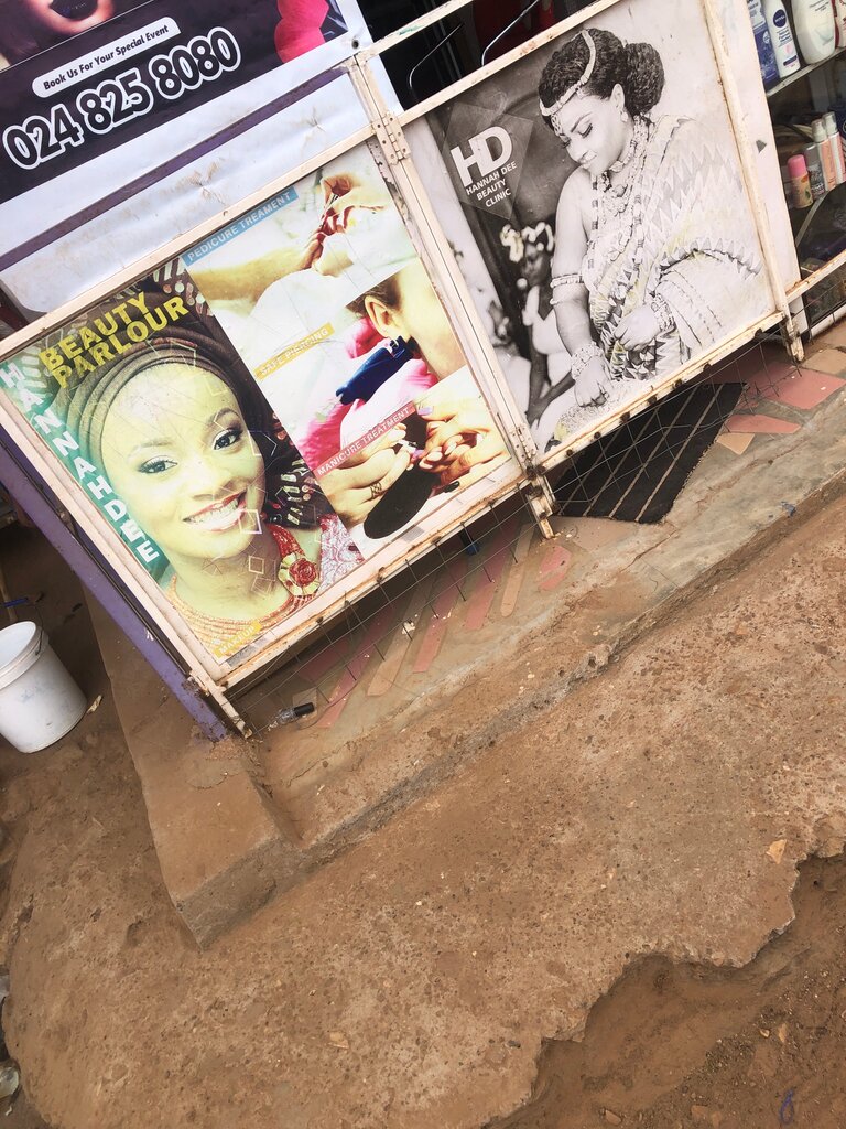 Güzellik salonu Annahdee, Dünya, foto