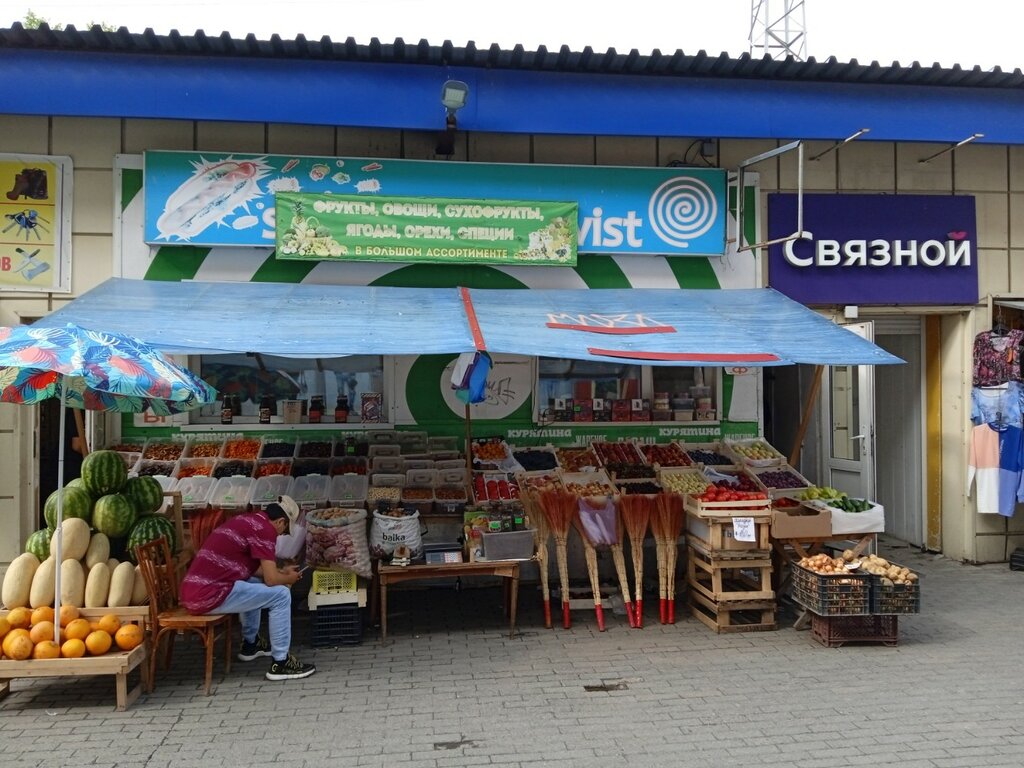 Manavlar Фрукты и овощи, Tomsk, foto