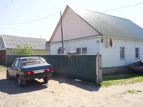Otomobil servisi Завьялово-Авто-Чип22рус, Altayski krayı, foto